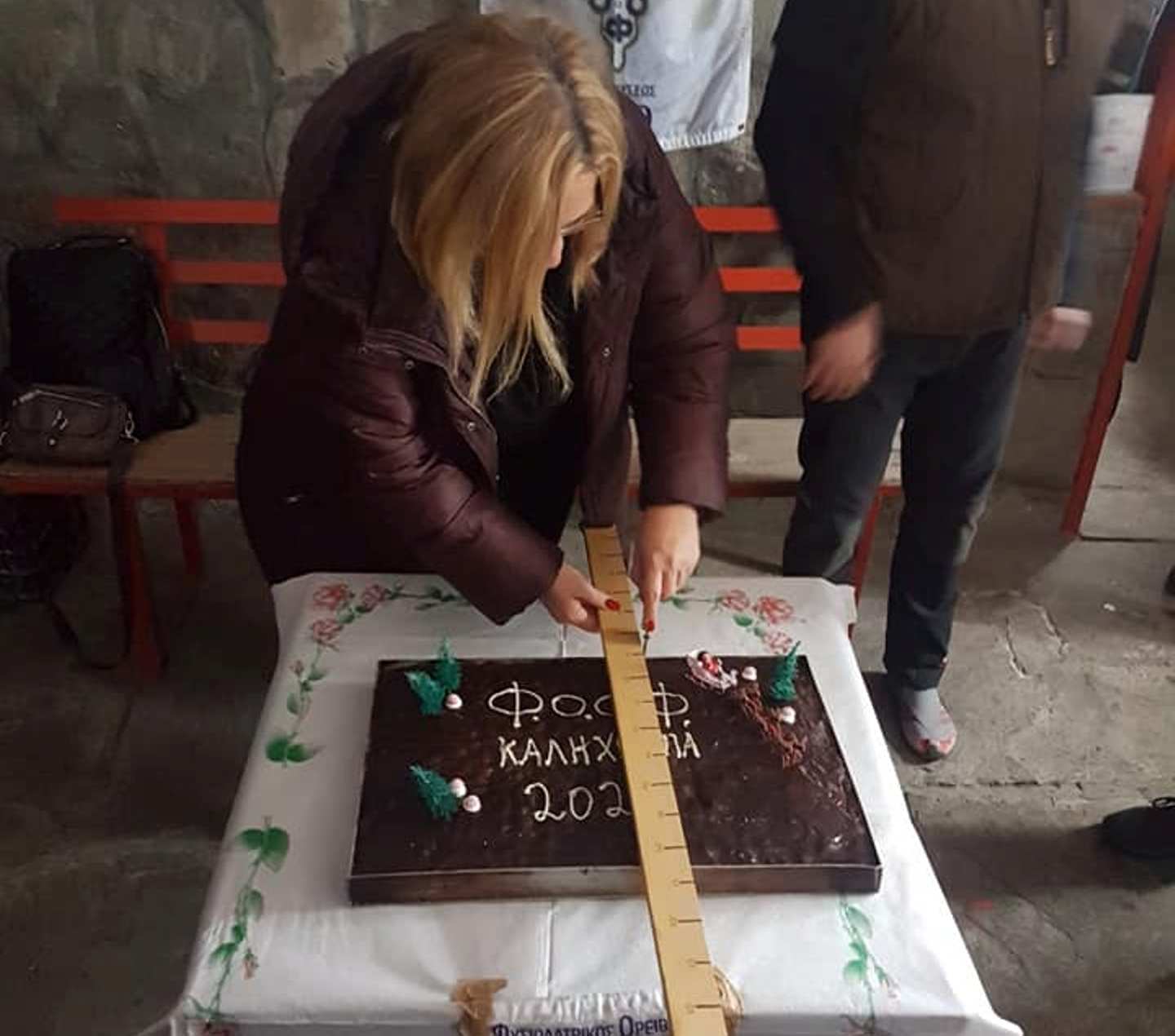 Κοπή ορειβατικής Βασιλόπιτας 2020 - ΦΟΟΦ